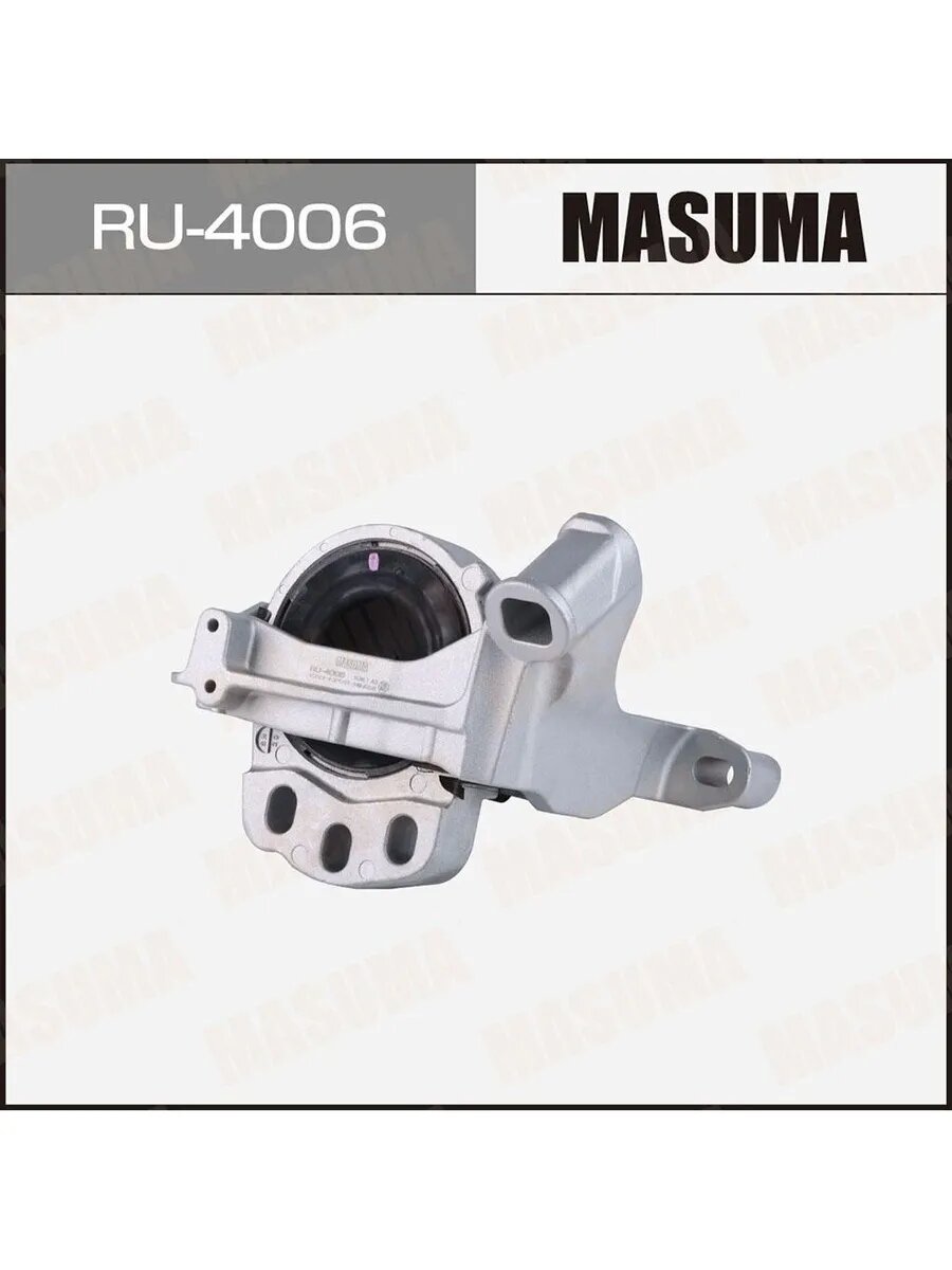 Опора двигателя для а/м Mazda 3 (BM), 6 (GJ) (RH), арт. RU4006