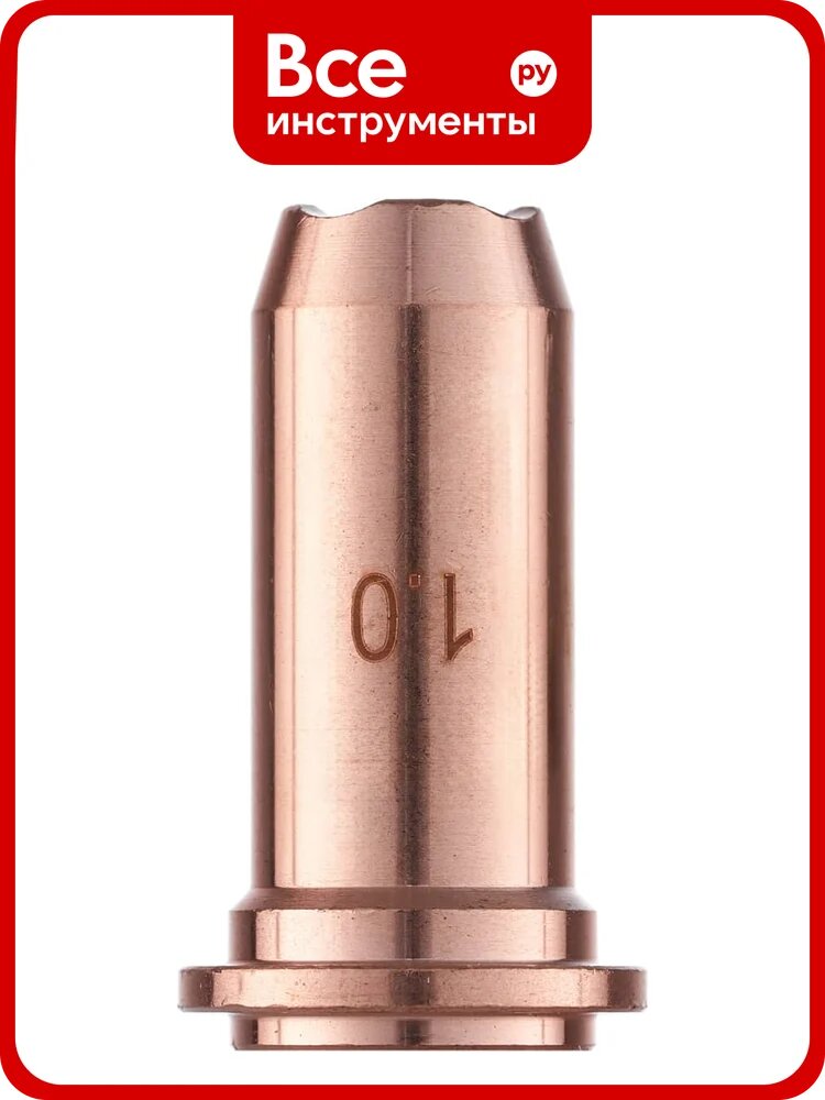 Сопло удлиненное 1 мм 50A IPT 60 ROC6010 (5 шт. в упаковке) ПТК 00000042830