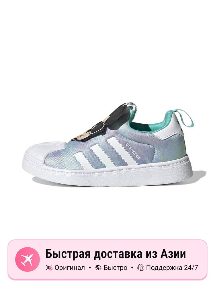 Кроссовки adidas Originals GY9149