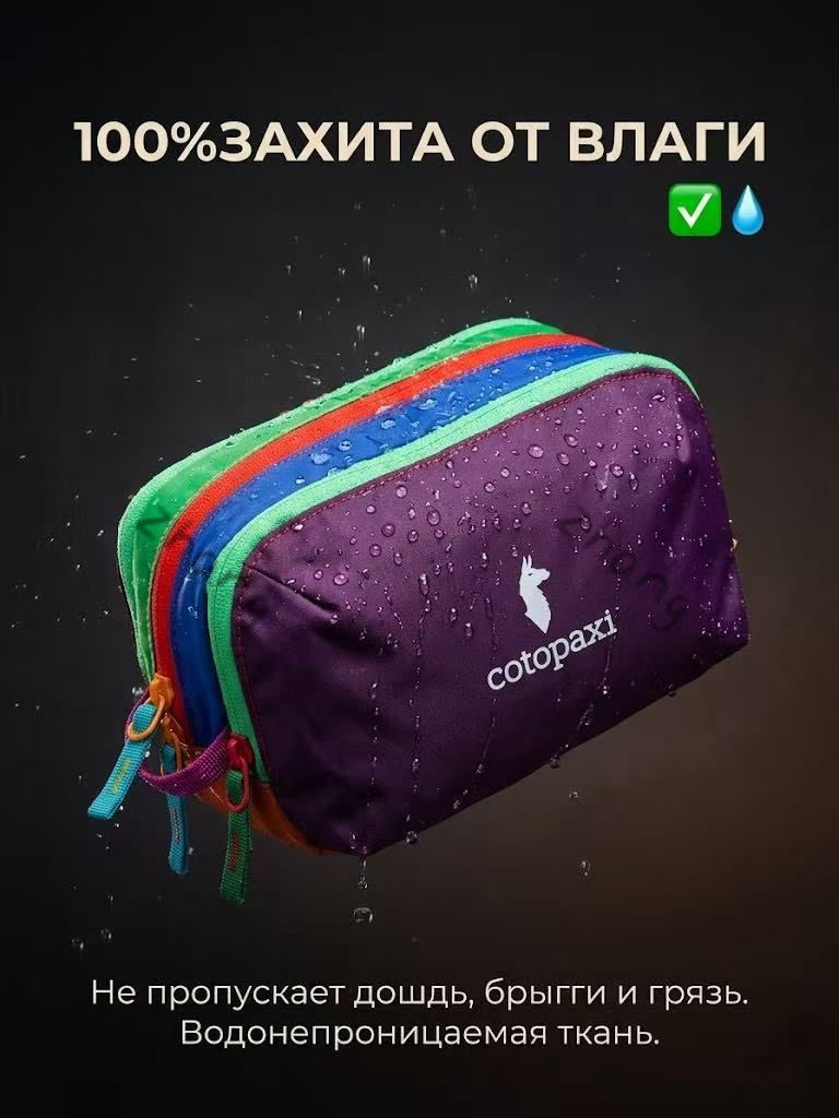 Сумка , фиолетовый — фото 1