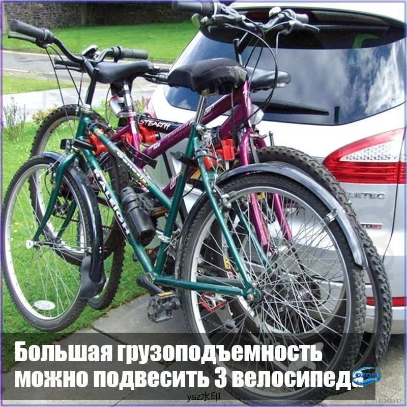 Велобагажник на автомобиль — фото 1
