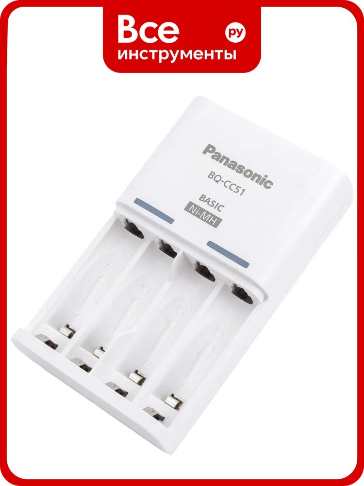 Зарядное устройство Panasonic BQ-CC51E Basic Charger 7622 7622