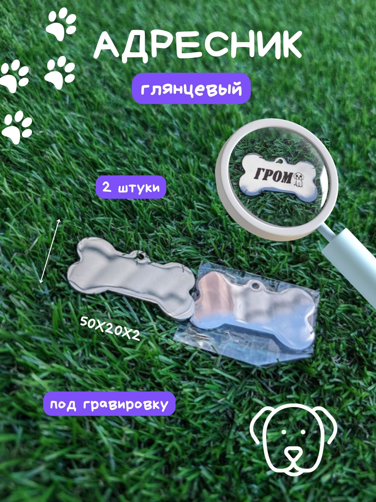 Подвеска СТАНКИ АМУР