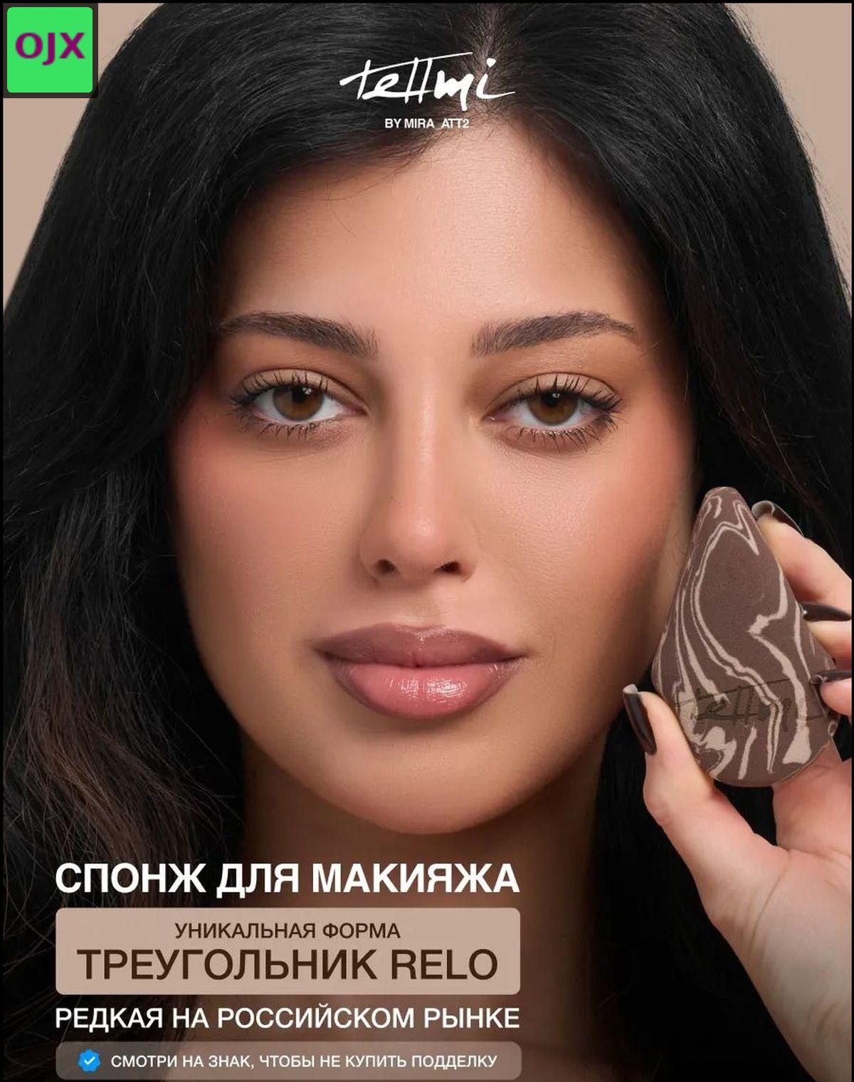 Многоразовые диски для снятия макияжа из микрофибры, коричневые