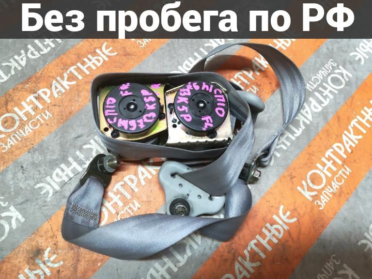 Ремень безопасности Перед с пробегом Mazda Axela, Mazda3 BK5P