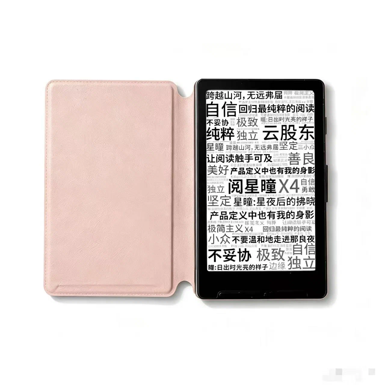 Электронная книга XTEINK Stark X3, E-Ink 3,7", Wi-Fi, BT, 16 Гб, черный + розовый чехол