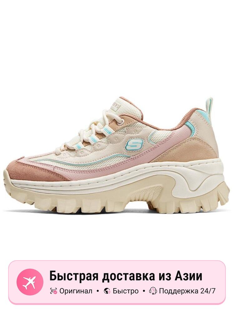 Кроссовки SKECHERS 177233-BRMT