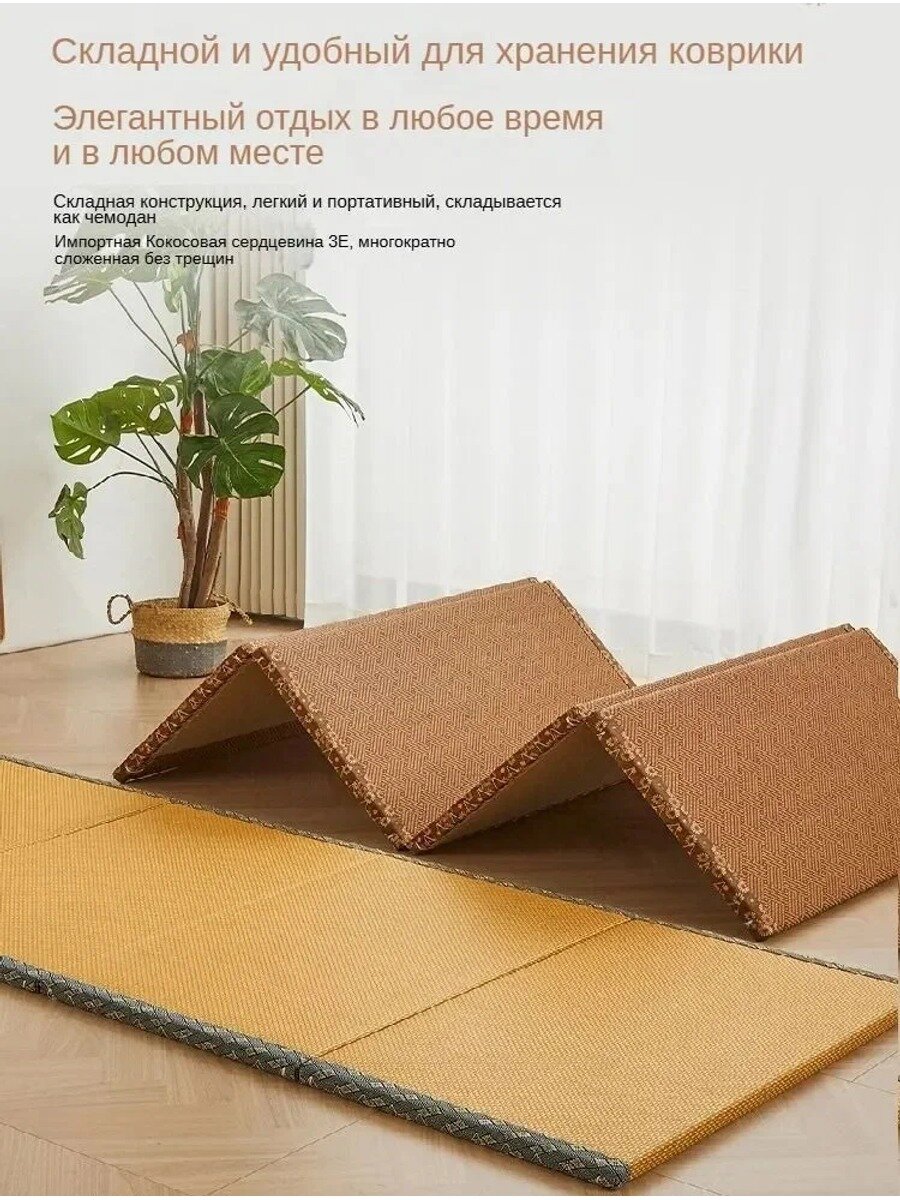 Матрас, Беспружинный, 60х180 см