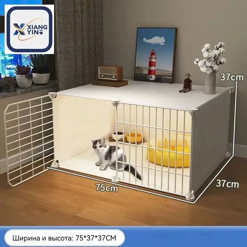 Вольер для животных Dogland, белый, складной, для кошек, 75x37x37 см