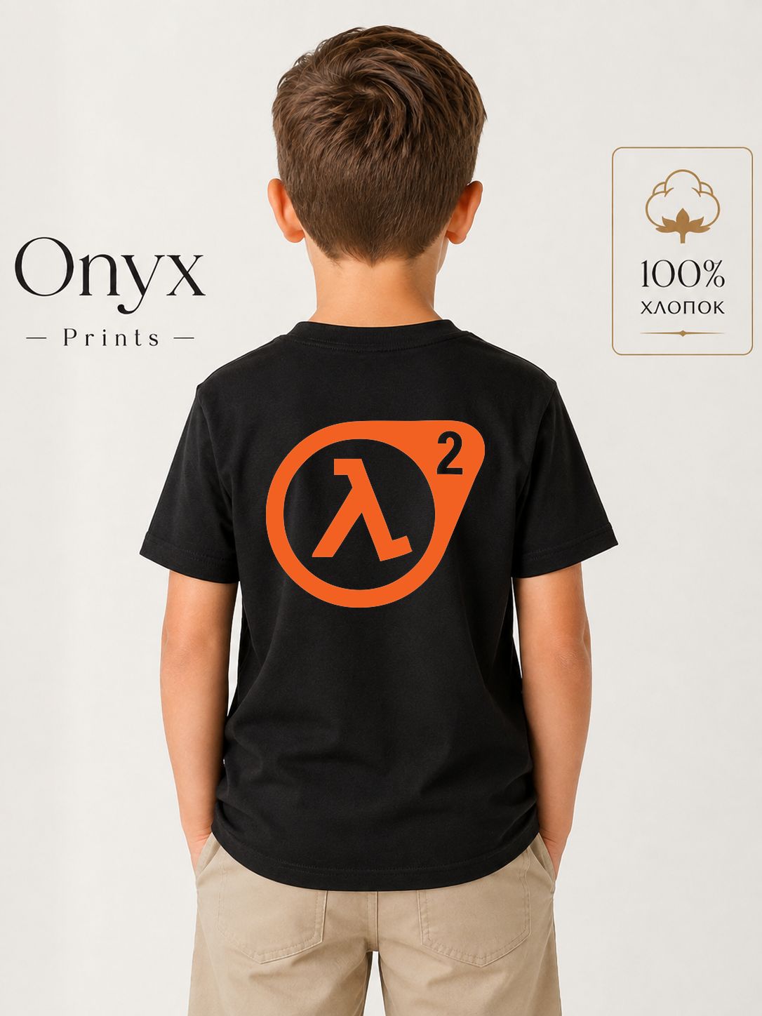 Футболка ONYX PRINTS