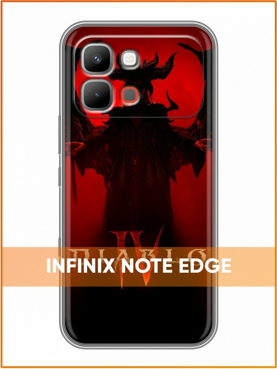 Чехол для Infinix Note Edge с принтом Диабло (Инфиникс Нот Эдж)