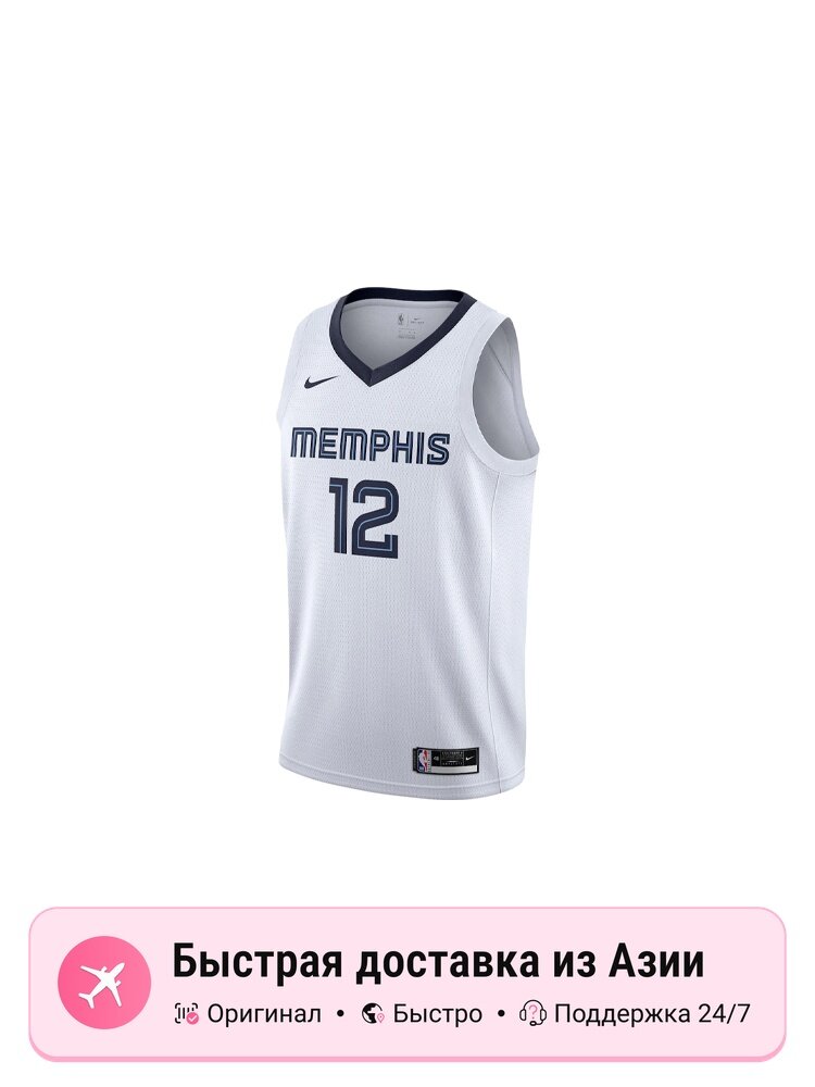 Джерси NIKE Nike Basketball