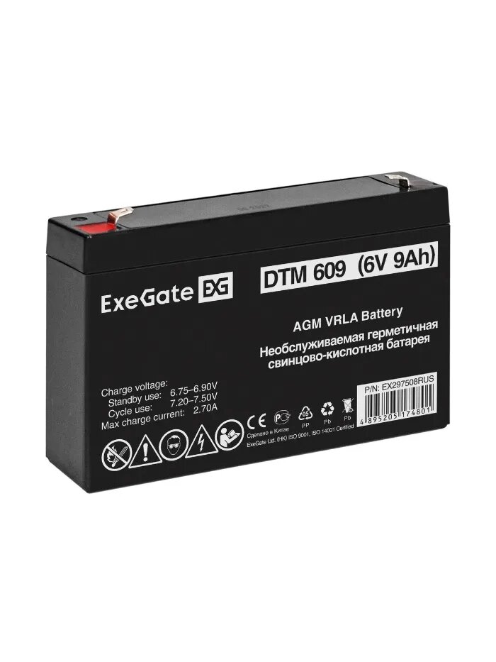 Батарея аккумуляторная Exegate DTM 609 EX297508RUS (6V 9Ah, клеммы F2)