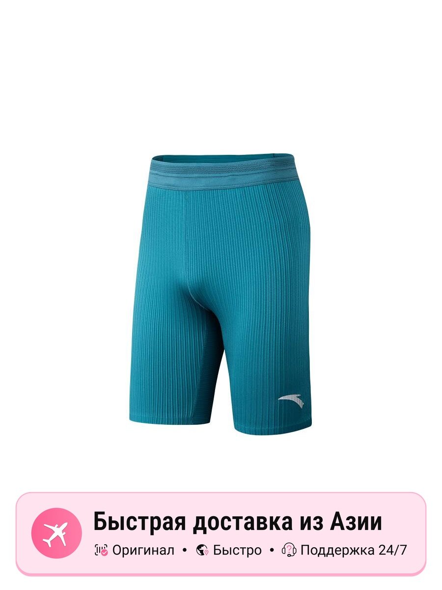 Шорты ANTA Running Collection