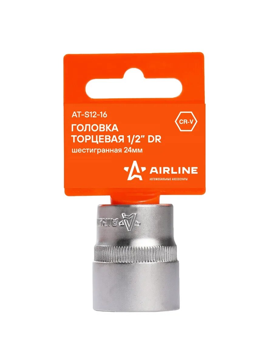 Головка 1/2" 24 мм 6 гр. пласт. подвес, арт. ATS1216