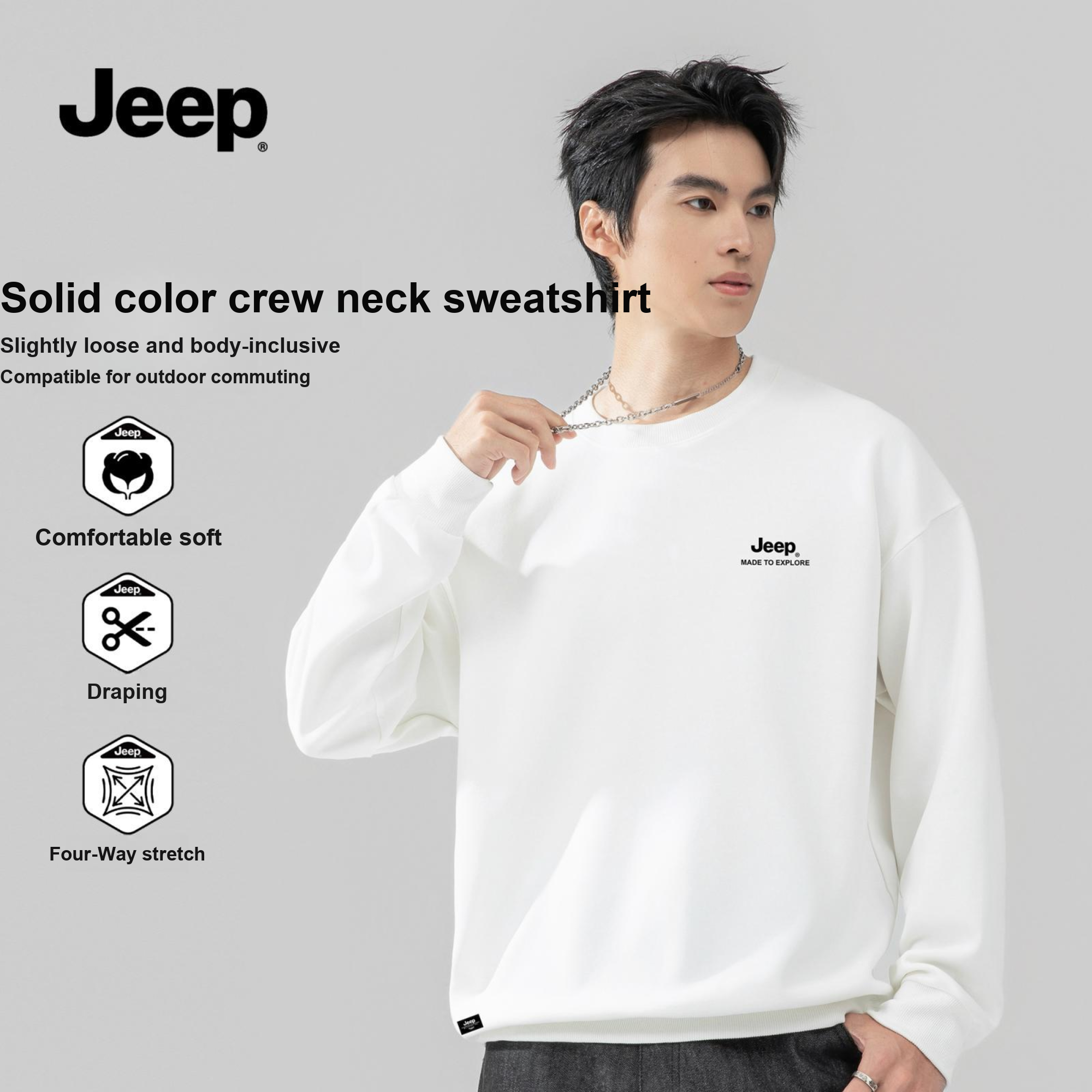 Комплект одежды JEEP