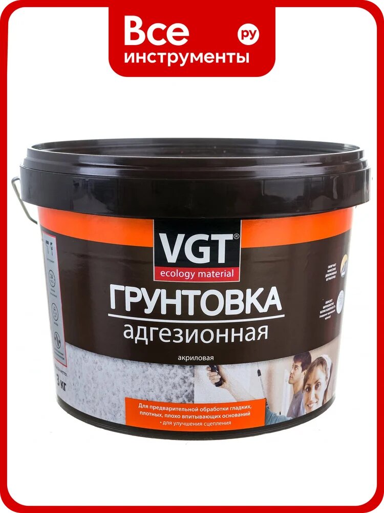 Адгезионная грунтовка с мраморной крошкой под декоративные штукатурки VGT ВД-АК-0301 3 кг 11603020