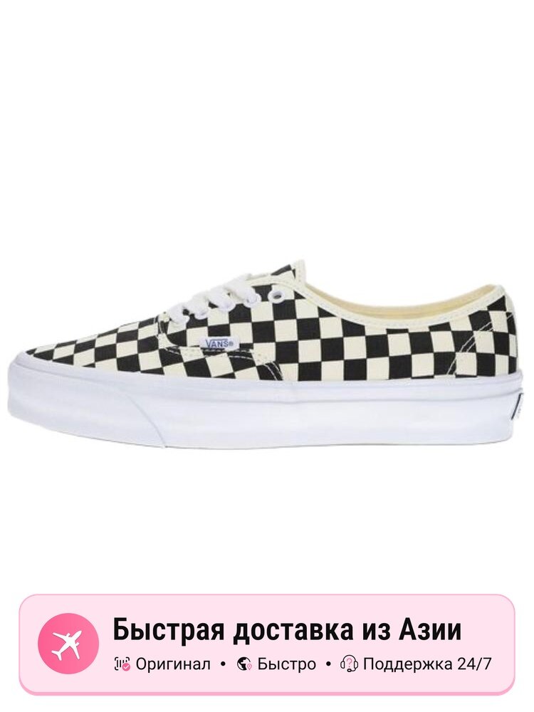 Кроссовки VANS Authentic Reissue 44 LX