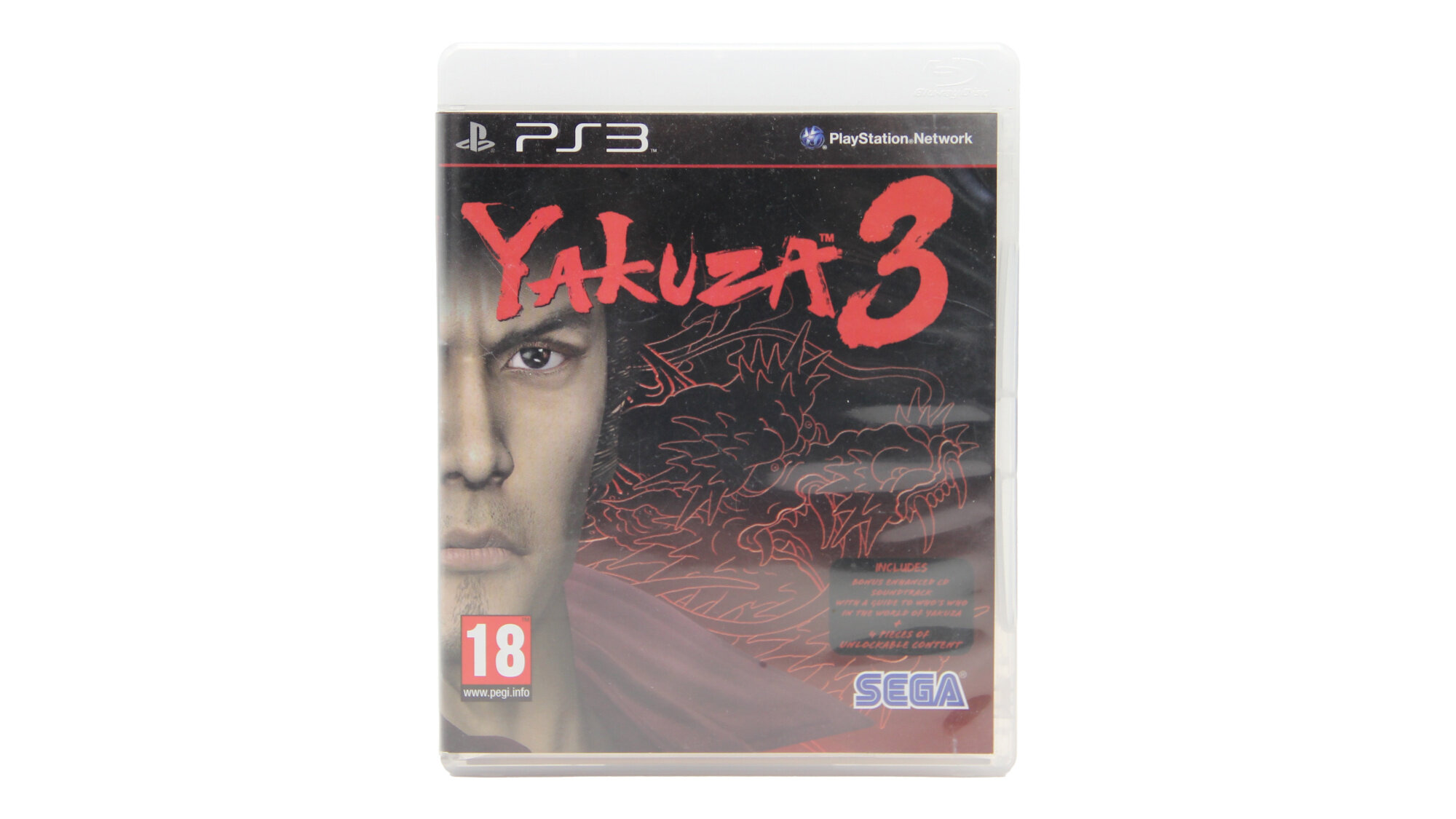 Yakuza 3 (PS3)