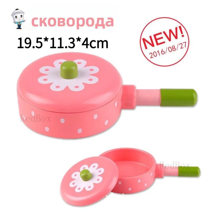 Магнитная игра для сортировки овощей и фруктов с морковками, развивающий деревянный сортер для детей