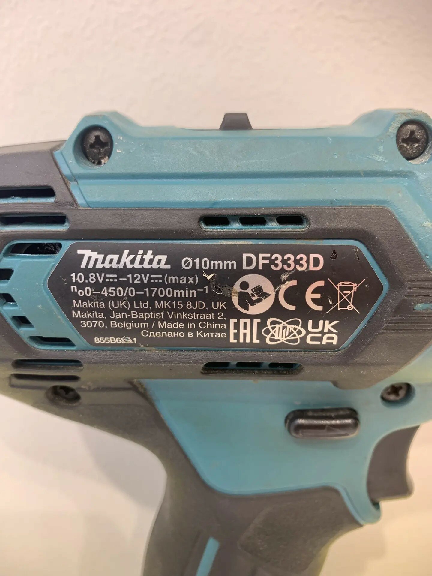Makita DF333D — фото 1