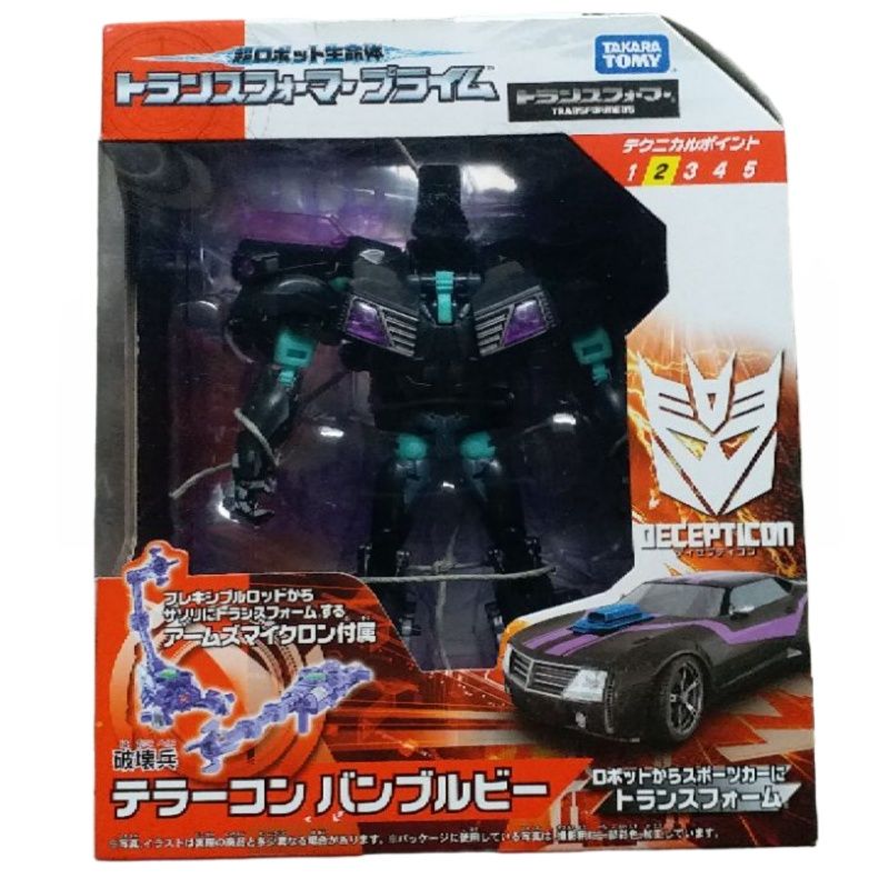 Takara Tomy Трансформеры Игрушка Terrorcon Bumblebee Aeon Store Exclusive Japanese Transformers Prime Arms Micron 12.7cm