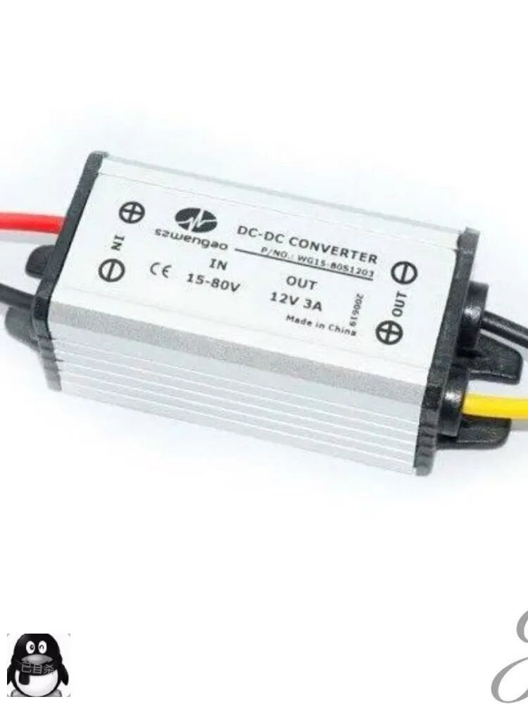 Преобразователь напряжения DC-DC 15-80v на 12v для электросамокатов и других