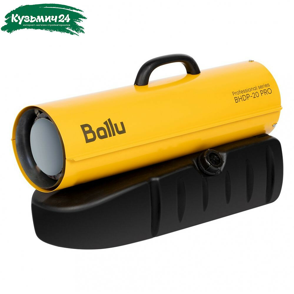Пушка дизельная прямого нагрева Ballu BHDP-20 PRO, НС-1737533