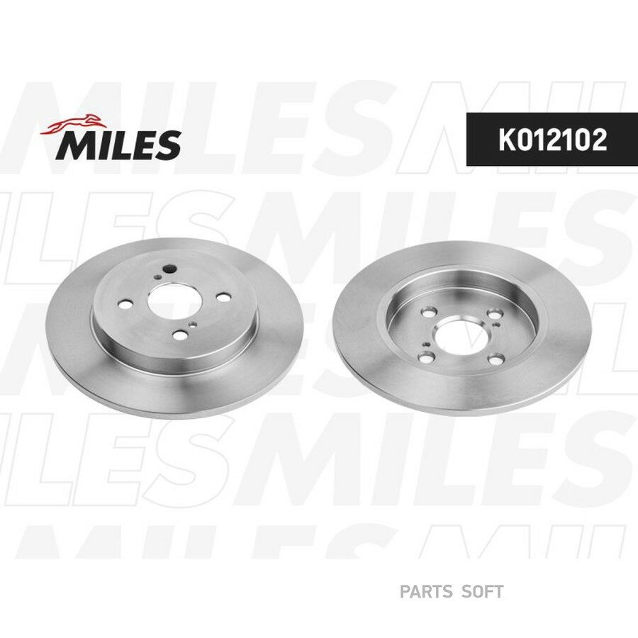 Диск тормозной LIFAN X50 - передний MILES K012102 | цена за 1 шт