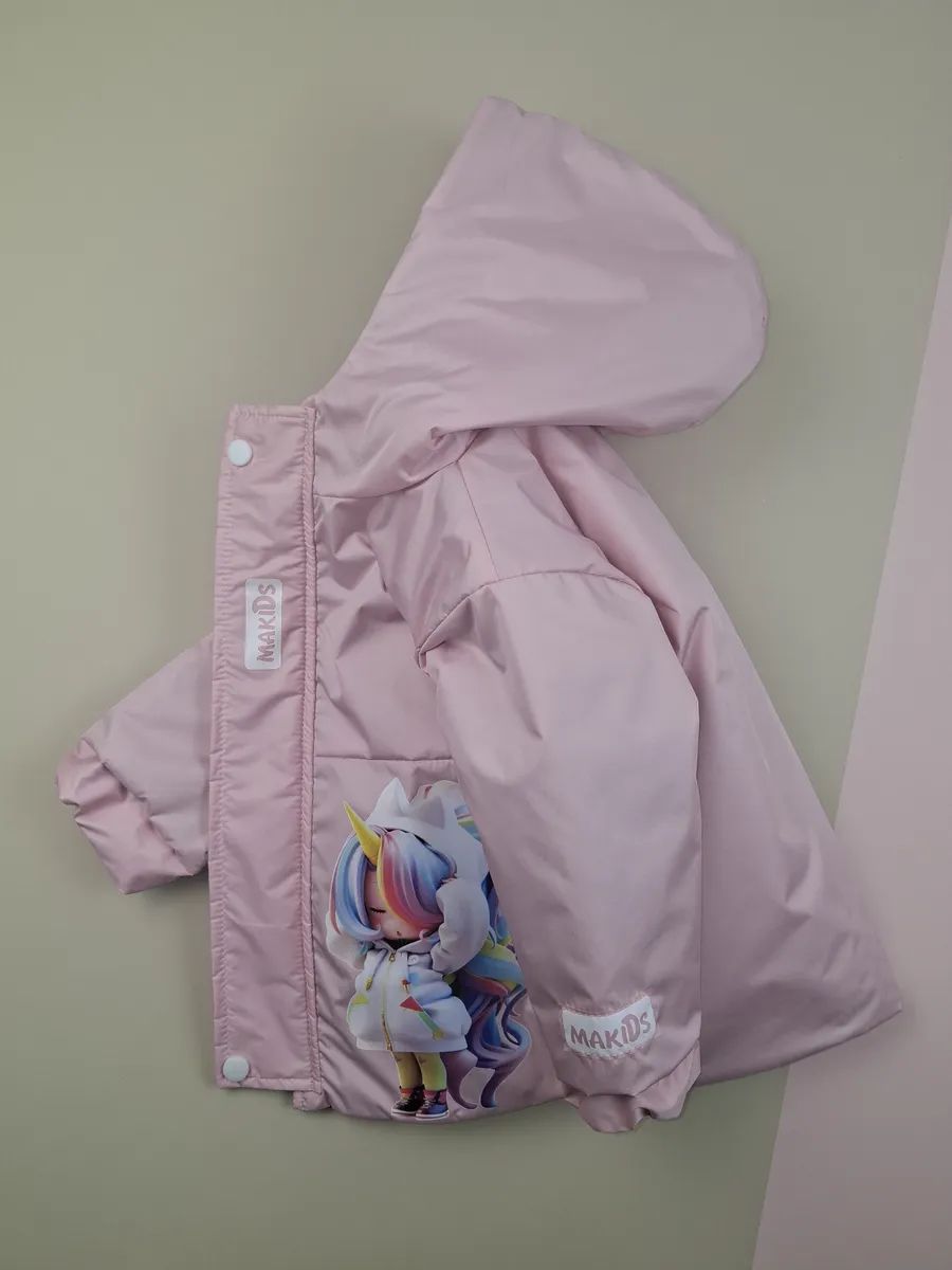 Куртка MAKIDS