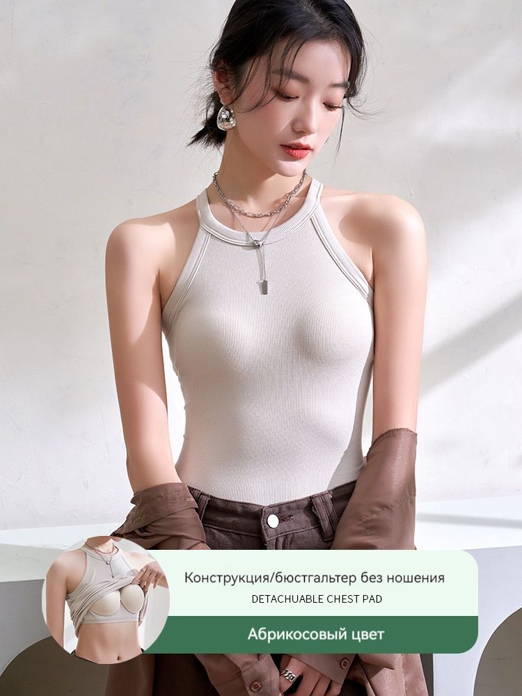 Бюстгальтер Uniqlo
