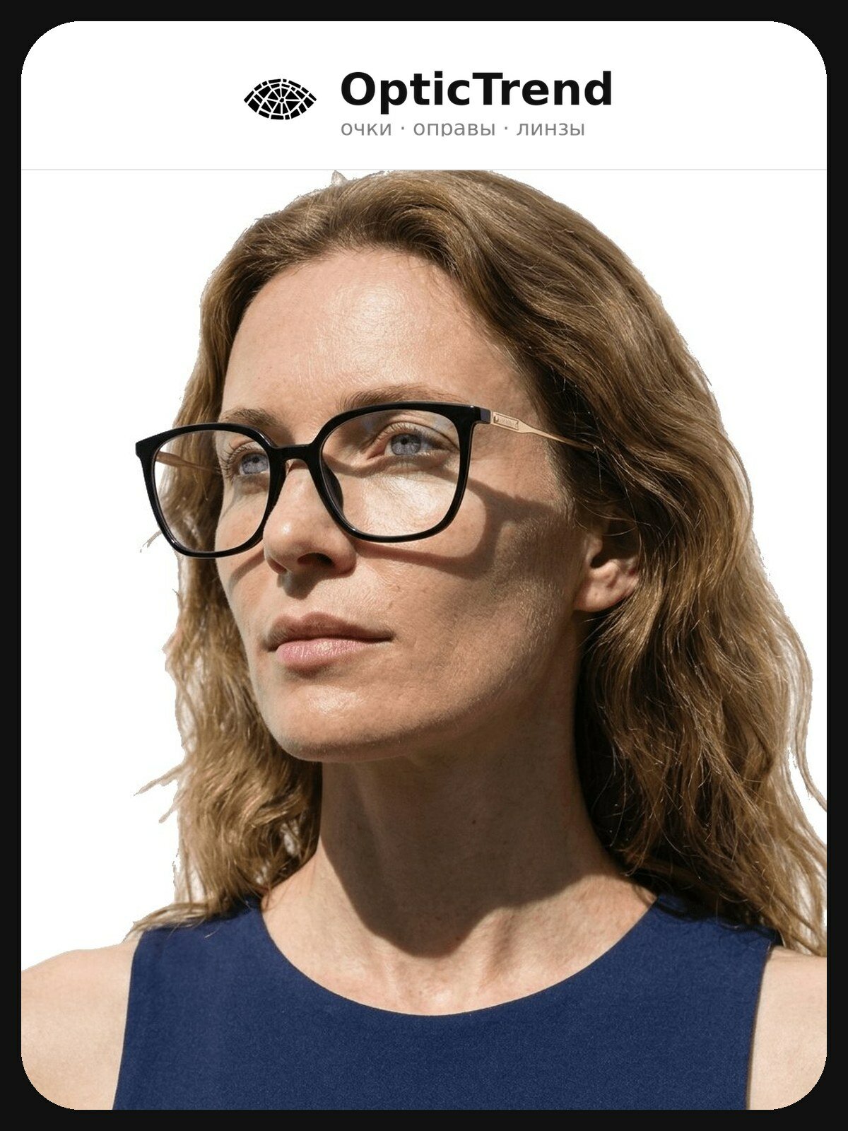 Armani Exchange AX 3142U 8158 — оправа для очков женская