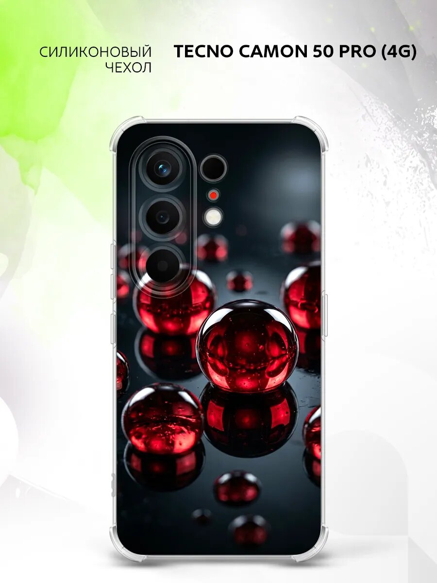 Чехол на Tecno Camon 50 Pro (4G), Техно Камон 50 Про (4Г) защита камеры и углов, прозрачный с принтом капли абстракция