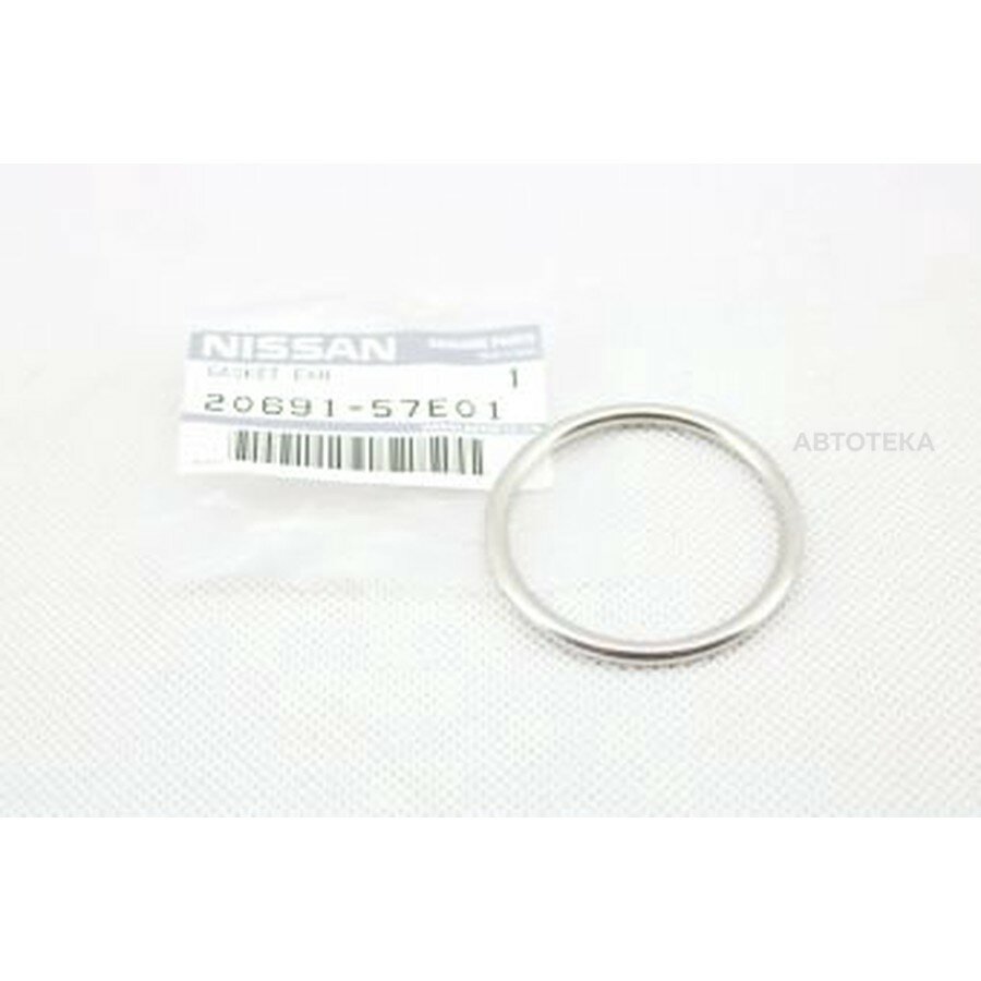 Прокладка глушителя NISSAN 2069157E01