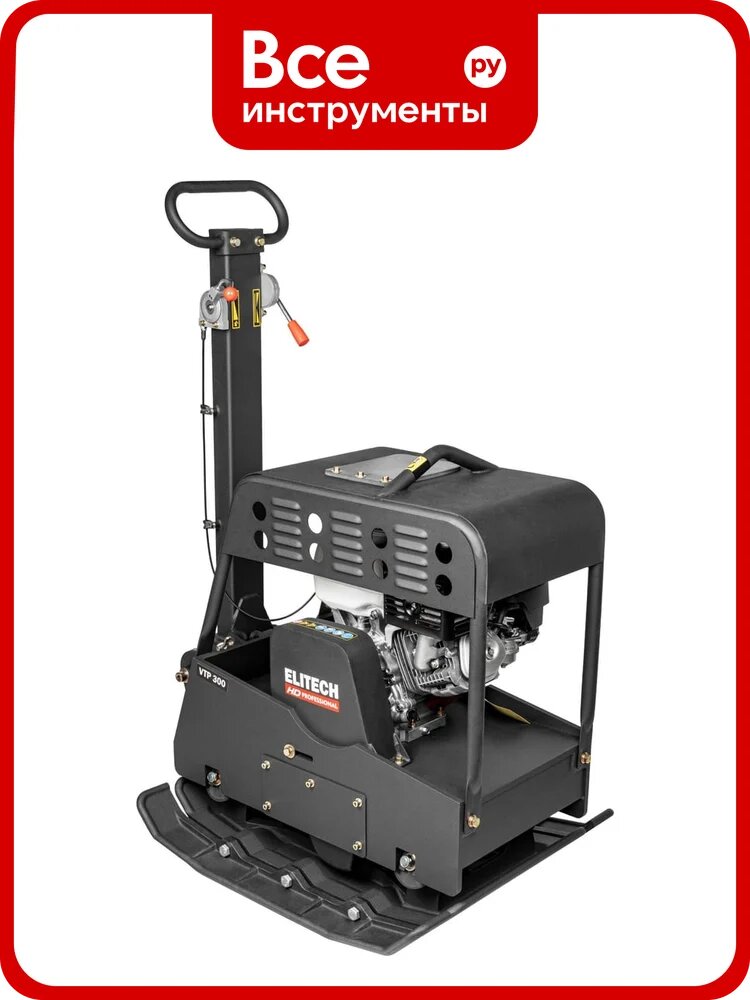 Плита вибротрамбовочная бензиновая Elitech VTP 300 (Honda) HD 211340