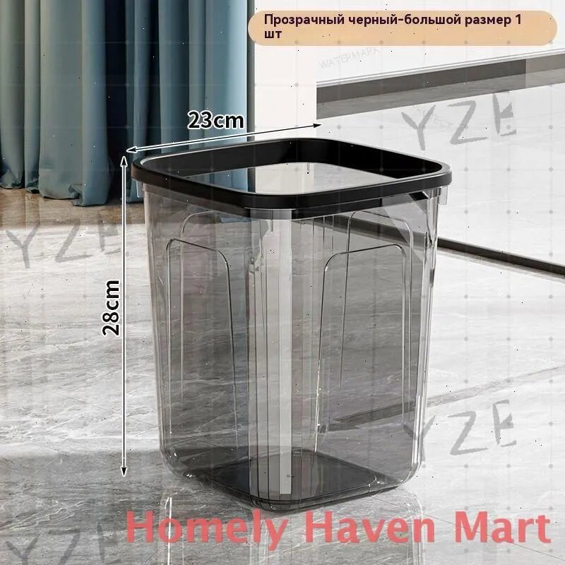 Мусорный бак JL, 15 л