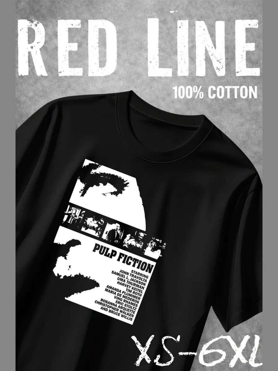 Футболка Red Line