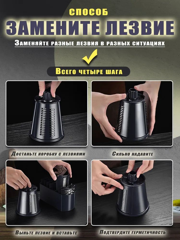 Фрукто-овощерезкаZ, фрукто-овощерезка для зелени, имбиря, овощей и чеснока, удобная в повседневном использовании — фото 1