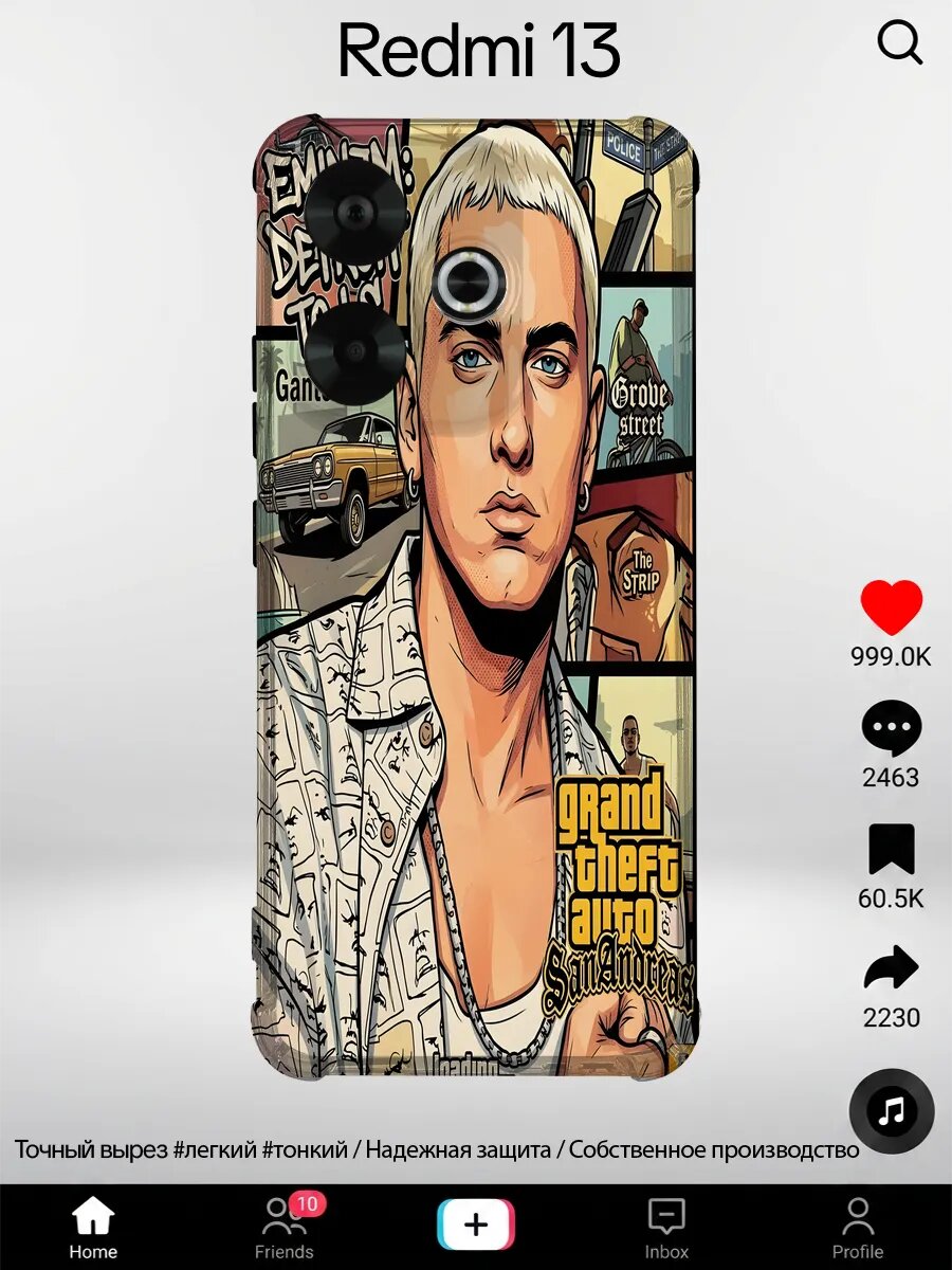 Чехол на iPhone 13 с принтом Эминем рэпер комикс