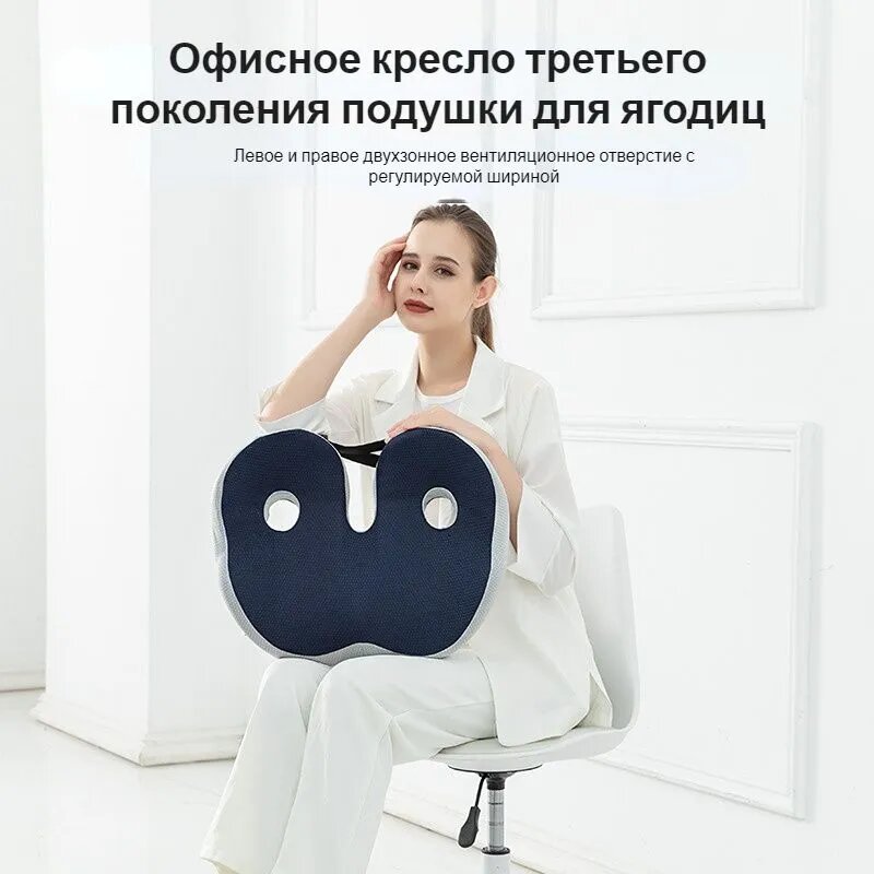 STARTOVALI Подушка на стул 38x48 см 1 шт полиэфир лазурный