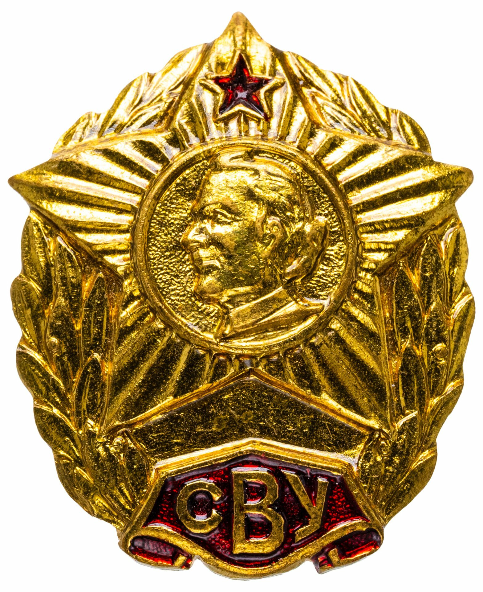 Знак нагрудный "Суворовское военное училище", латунь, эмаль, винт 1990-2010гг