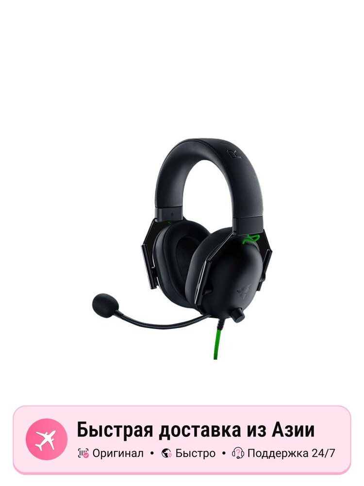 Игровая гарнитура Razer V2 X Black Shark 7.1 канальный, черная, пассивное шумоподавление