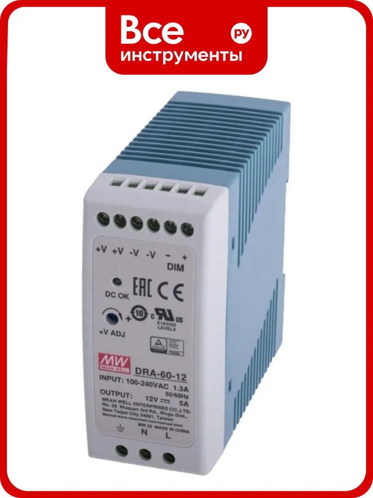 Блок питания на DIN-рейку Mean Well DRA-60-12, AC/DC 60 Вт 12 В, 1369807