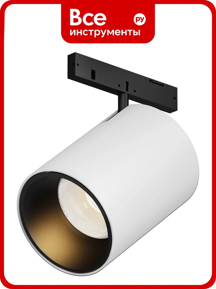 Трековый светильник MAYTONI Focus Led LED 9W Черно-белый TR187-1-9W2.7K-M-BW