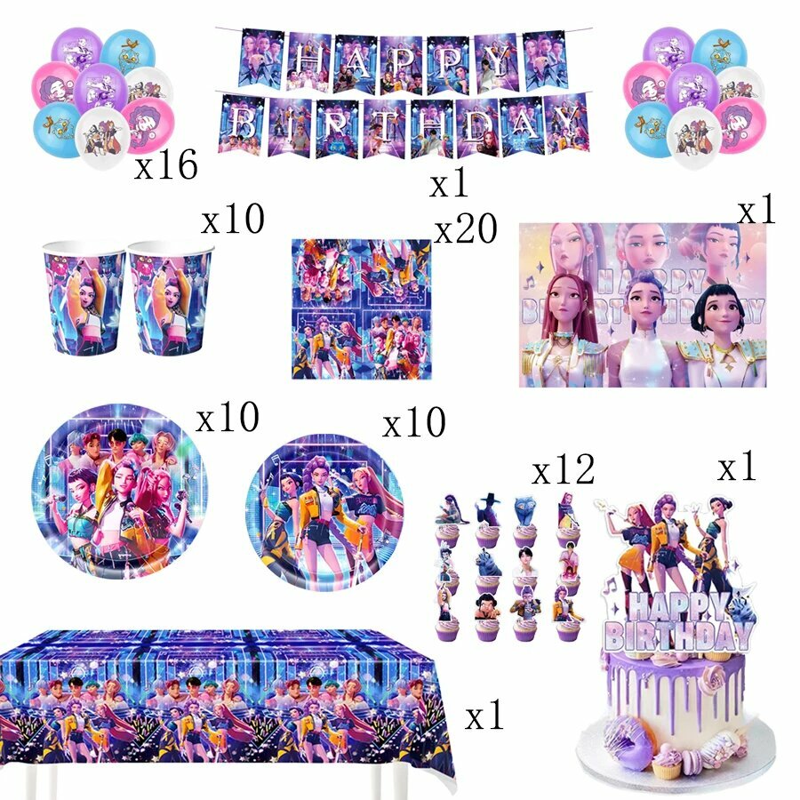 Набор посуды для детского дня рождения Hasbro 81pcs