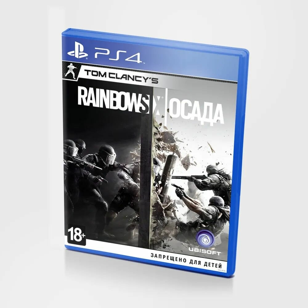 Игра Tom Clancy's Rainbow Six: Осада. Издание на диске. Английская версия на ps4/ps5.