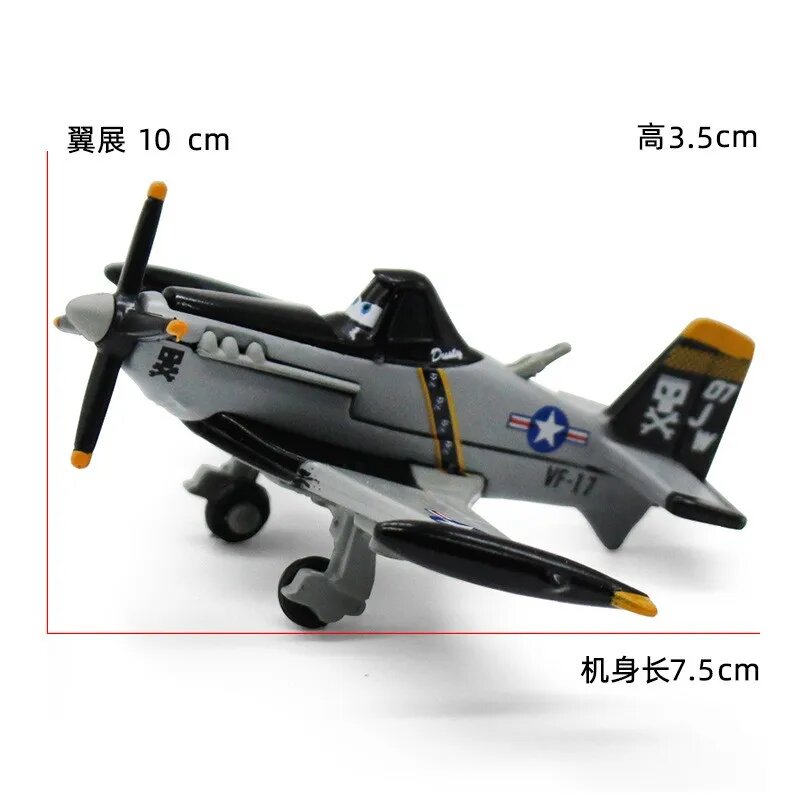 Игрушечные самолеты TOPTOY Planes Dusty, Captain 5 и Fighter 11 18
