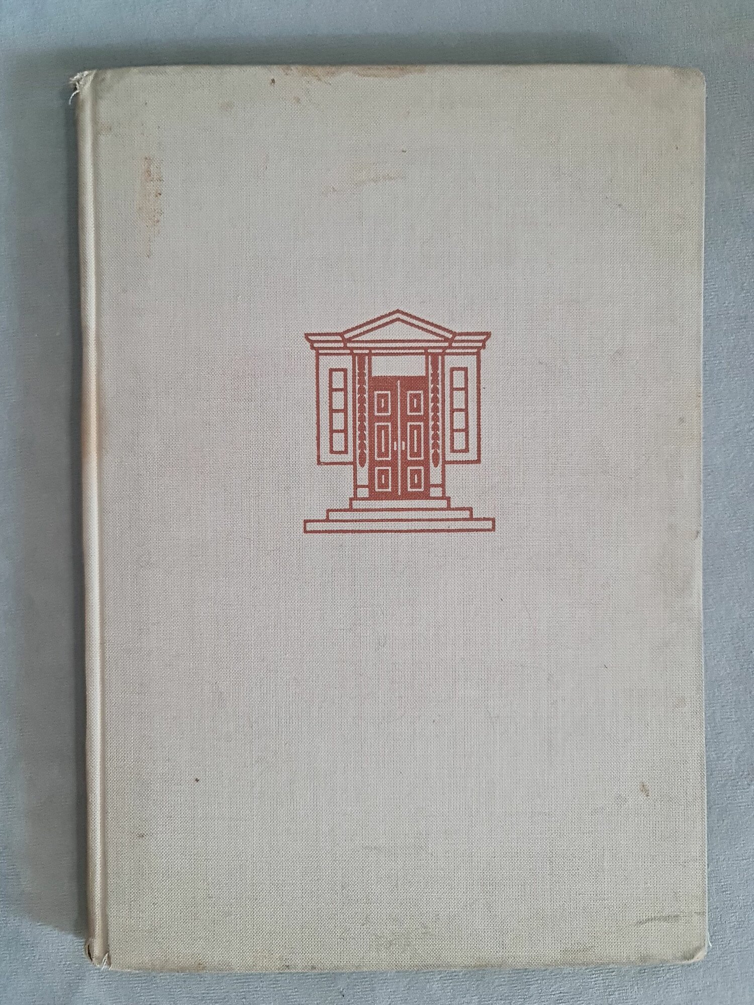 Йерике А. - Гёте и его дом на Фрауэнплане (Goethe und sein Haus am Frauenplan), редкая книга на немецком языке, 1959