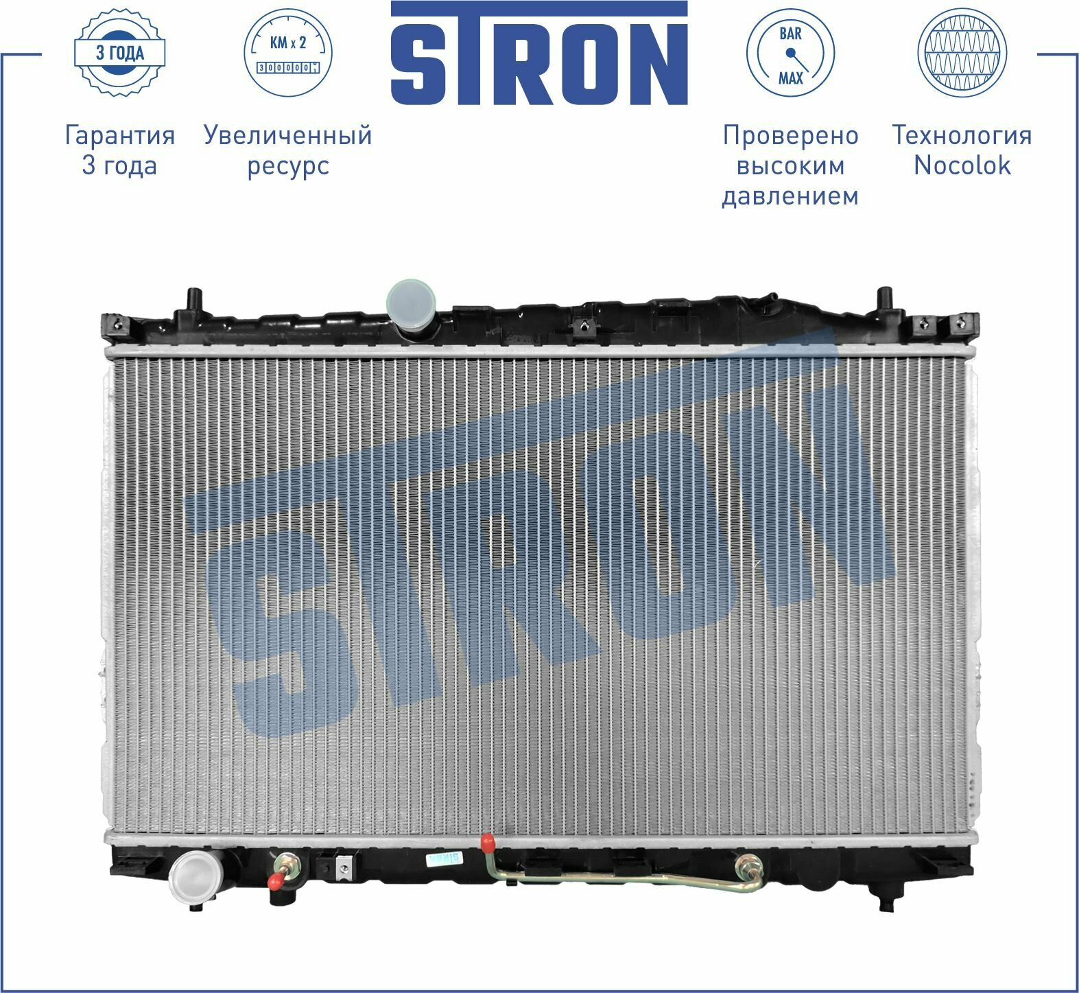 Радиатор охлаждения двигателя STRON для автомобиля HYUNDAI TRAJET I, арт. STR0417