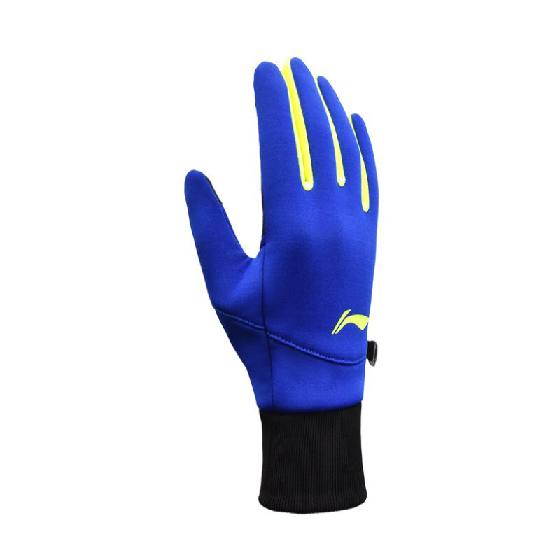 Велосипедные перчатки унисекс Li Ning, 20-23CM EU